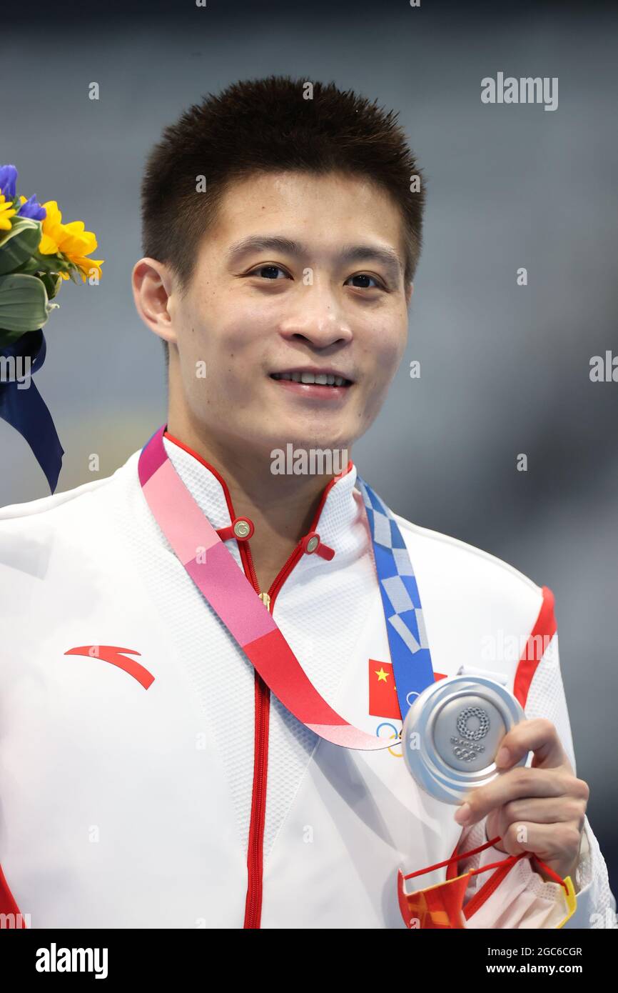 Tokyo, Japan. 7th Aug, 2021. YANG Jian Silver Medal (CHN) Diving : Men ...