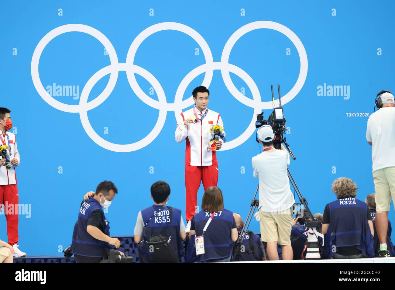 Tokyo, Japan. 7th Aug, 2021. CAO Yuan Gold Medal (CHN) Diving : Men's ...