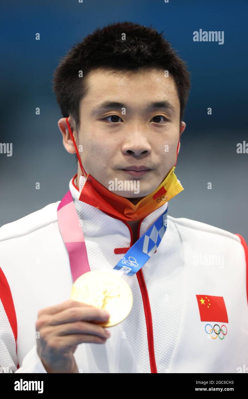 Tokyo, Japan. 7th Aug, 2021. CAO Yuan Gold Medal (CHN) Diving : Men's ...