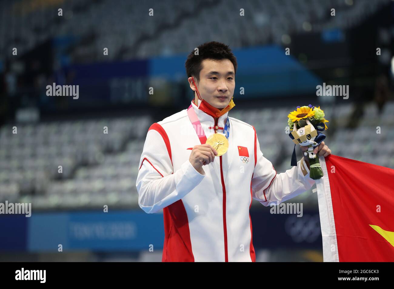 Tokyo, Japan. 7th Aug, 2021. CAO Yuan Gold Medal (CHN) Diving : Men's ...