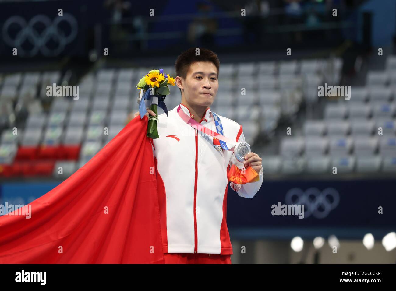 Tokyo, Japan. 7th Aug, 2021. YANG Jian Silver Medal (CHN) Diving : Men ...