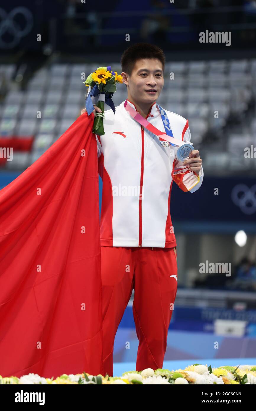 Tokyo, Japan. 7th Aug, 2021. YANG Jian Silver Medal (CHN) Diving : Men ...
