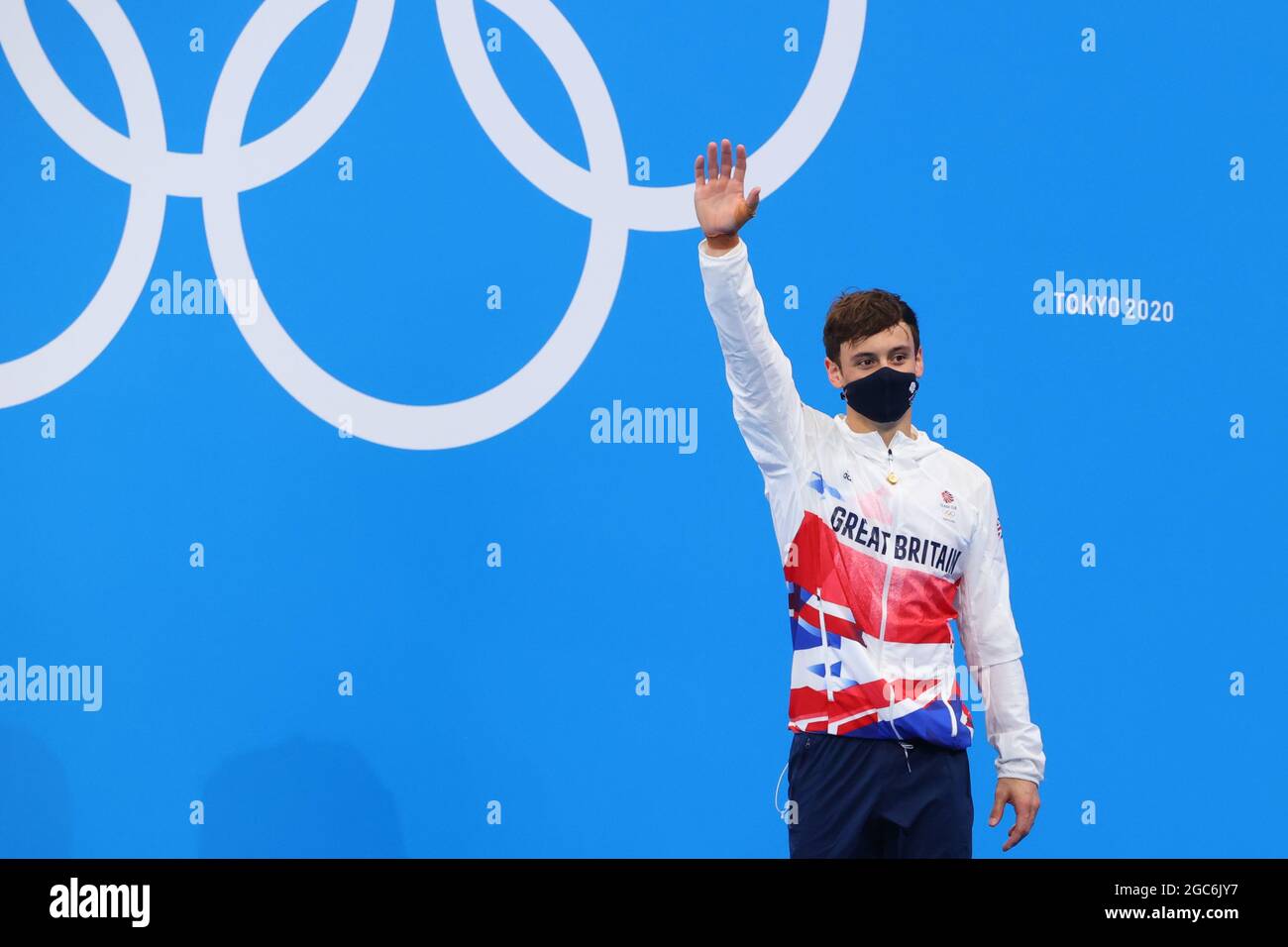 Tokyo, Japan. 7th Aug, 2021. Thomas DALEY (GBR) celebrates winning the ...