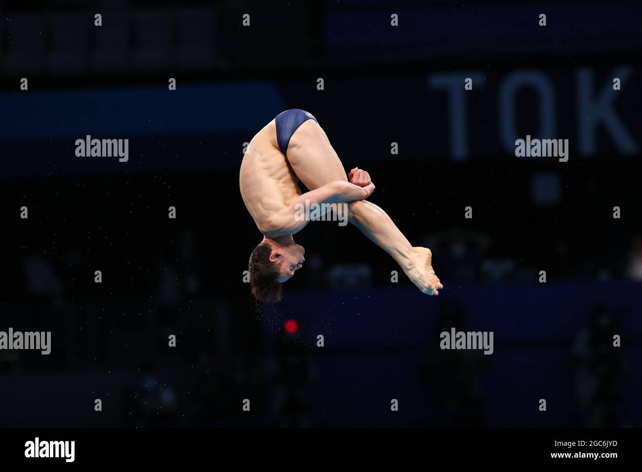 Tokyo, Japan. 7th Aug, 2021. Thomas DALEY (GBR) Diving : Men's 10m ...