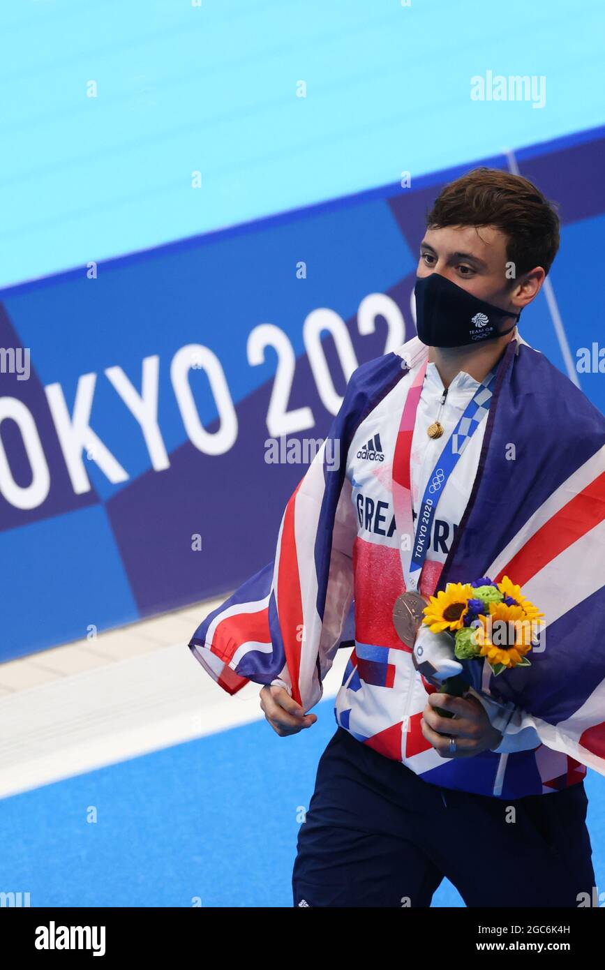 Tokyo, Japan. 7th Aug, 2021. Thomas DALEY (GBR) celebrates winning the ...