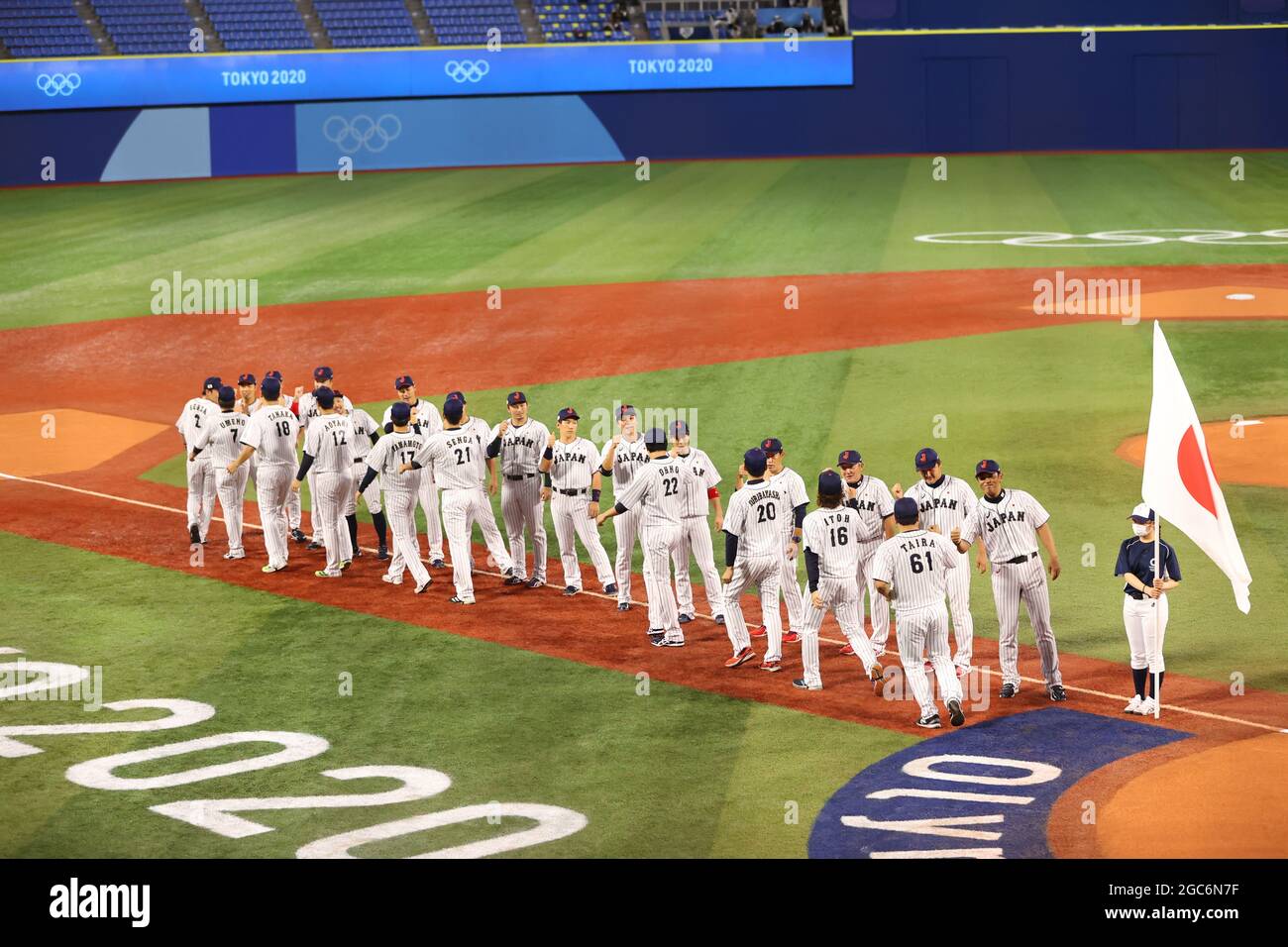 Kanagawa, Japan. 7th Aug, 2021. Japan team group (JPN) Baseball : Final ...