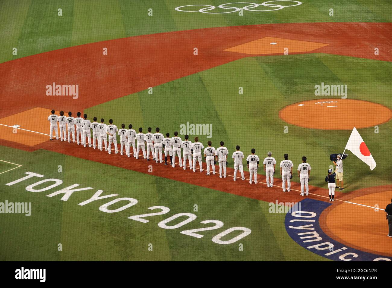 Kanagawa, Japan. 7th Aug, 2021. Japan team group (JPN) Baseball : Final ...