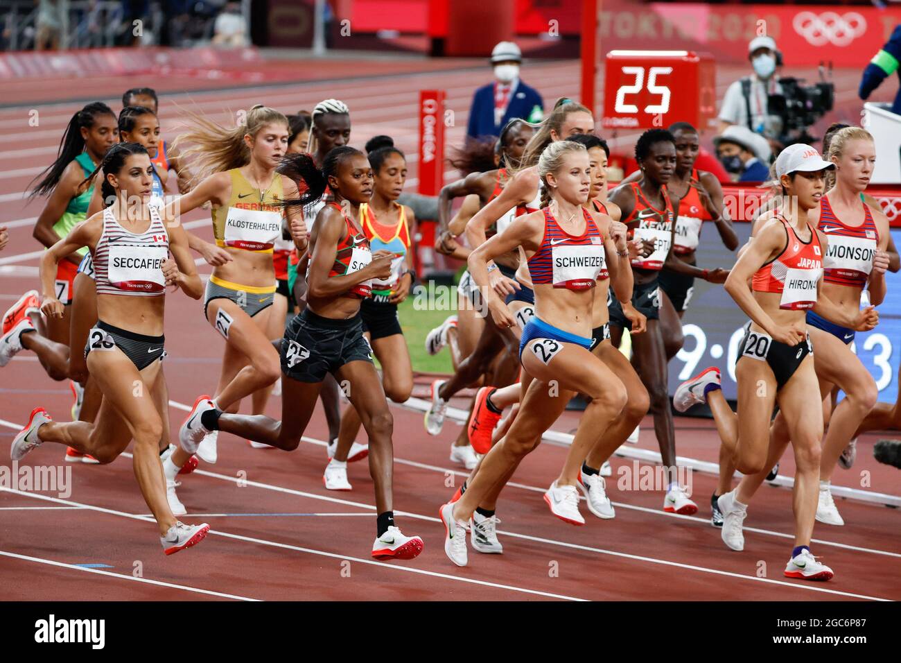 Tokyo, Japan. 07th Aug, 2021. Runners compete in the Women's 10,000 ...