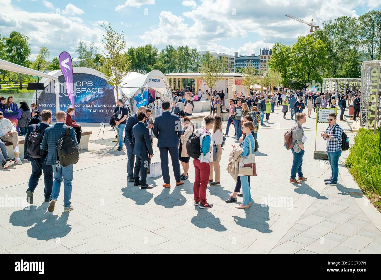 Open air technology exhibition in park Stock Photo - Alamy