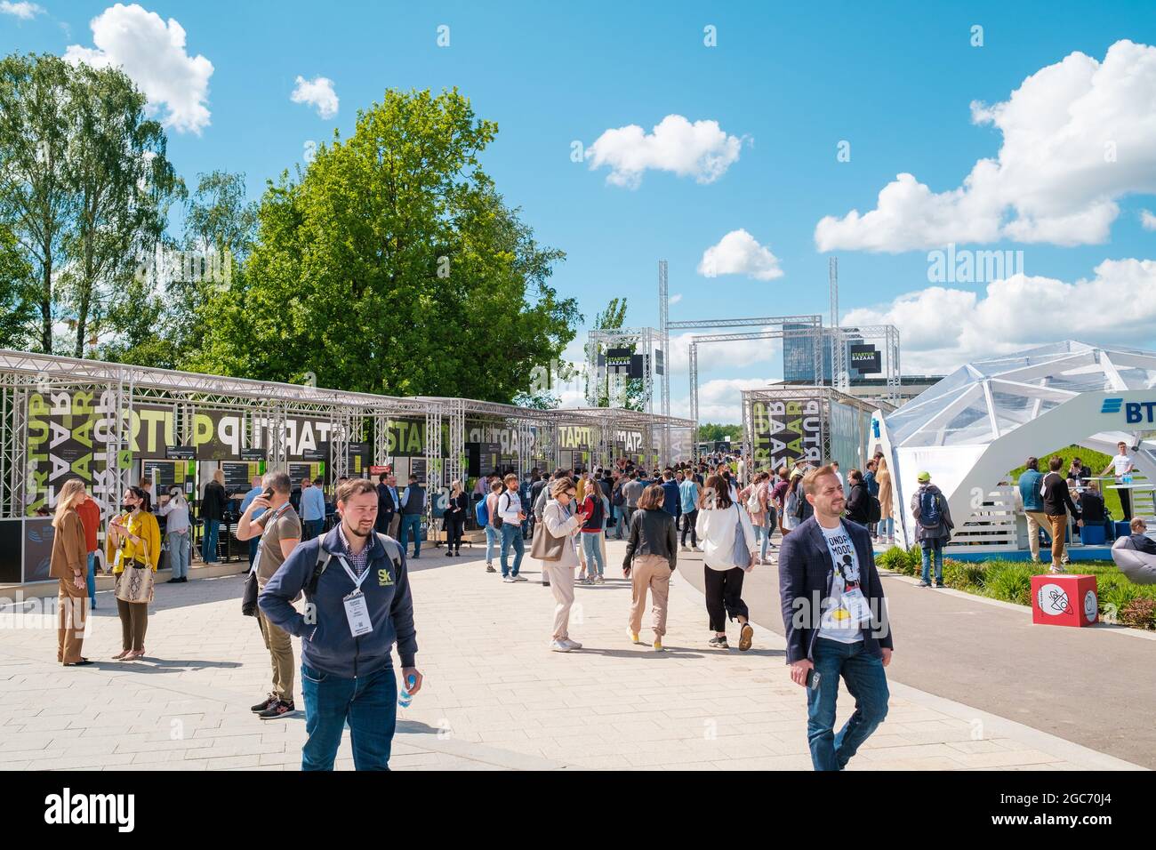 Open air technology exhibition in park Stock Photo - Alamy