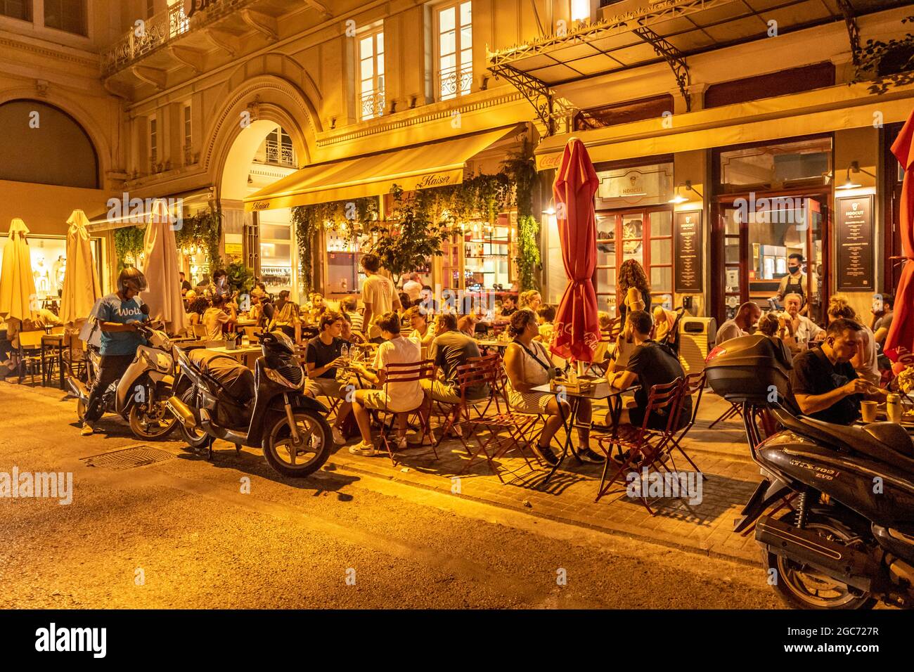 Iroon hi-res stock photography and images - Alamy