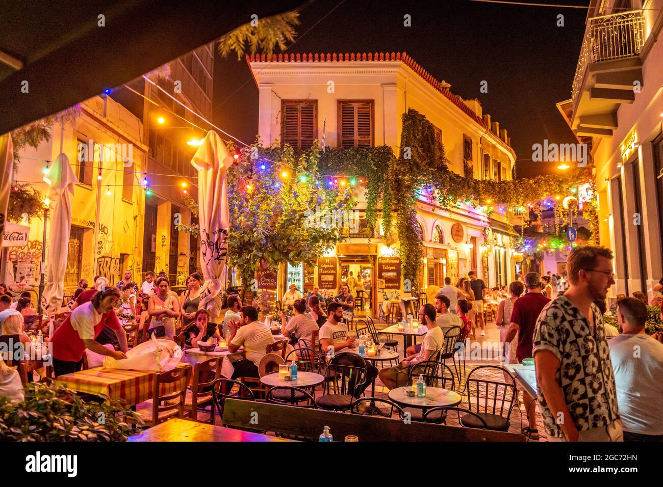 Iroon hi-res stock photography and images - Alamy