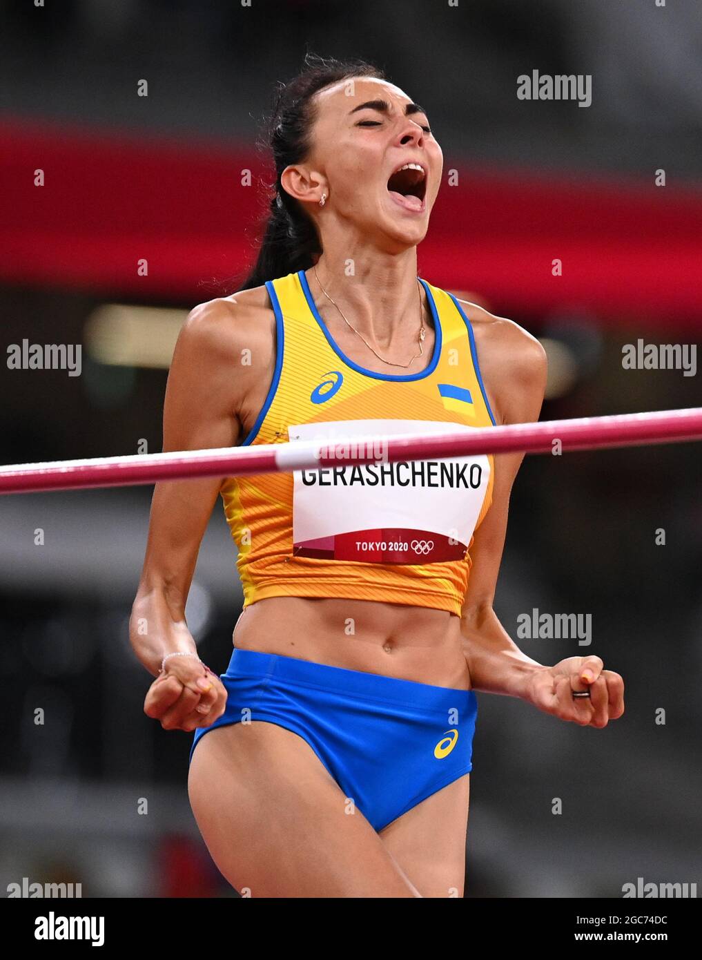 Iryna gerashchenko hi-res stock photography and images - Alamy