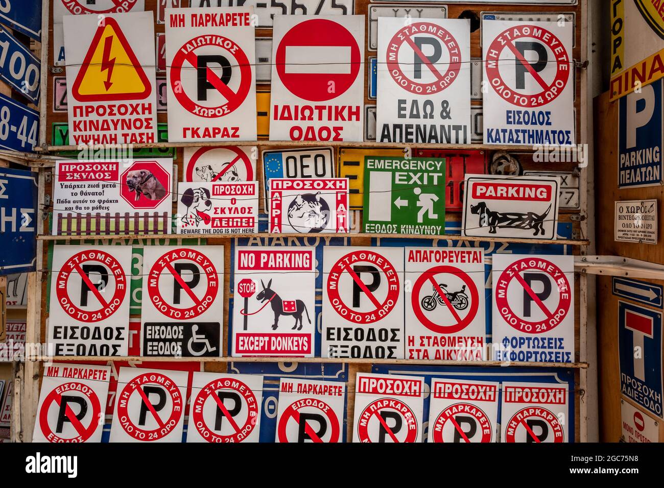 Athens, August 4th 2021: Novelty signage for sale at a market in Athens ...