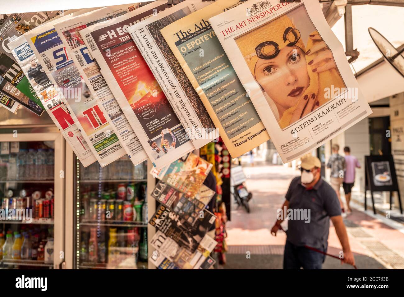 Athens, August 4th 2021: Newspapers on sale at a kiosk in Athens Stock ...