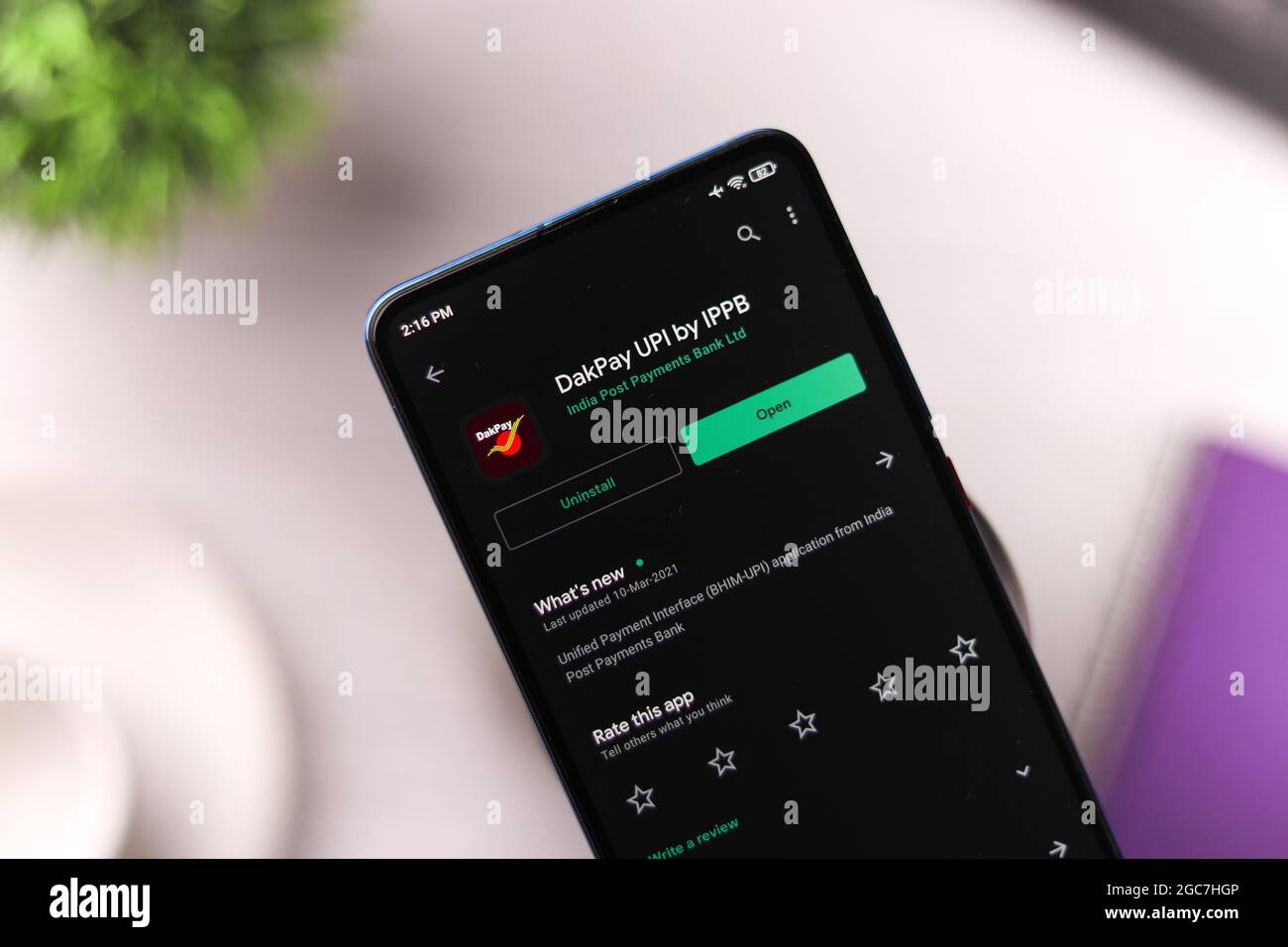 Unified payment interface logo hi-res stock photography and images - Alamy