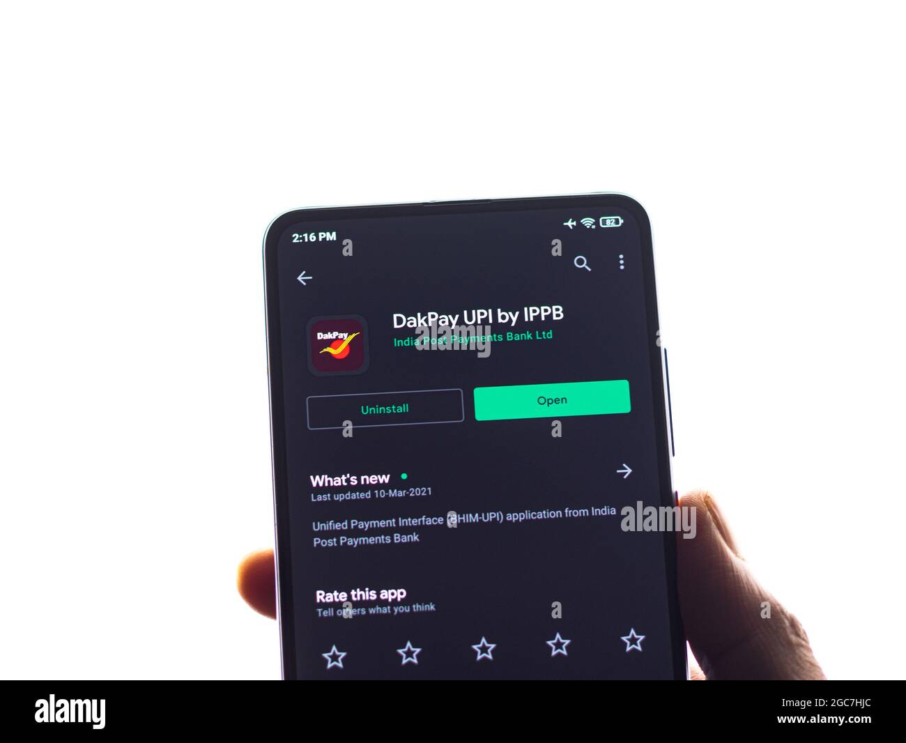 Unified payment interface upi logo hi-res stock photography and images ...