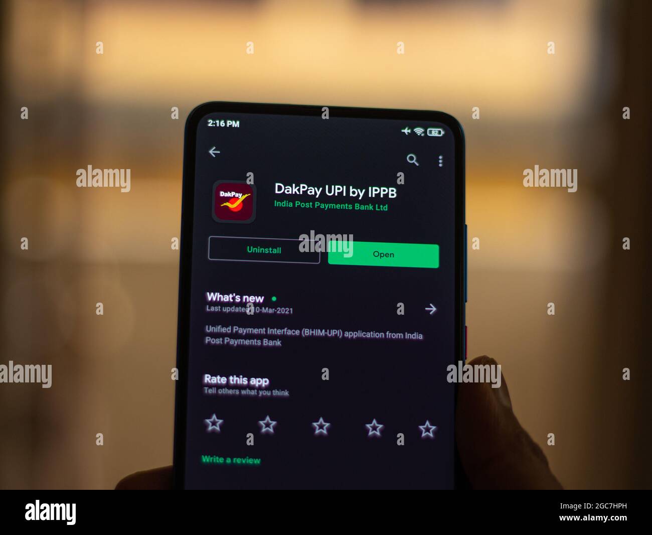 Unified payment interface upi logo hi-res stock photography and images ...
