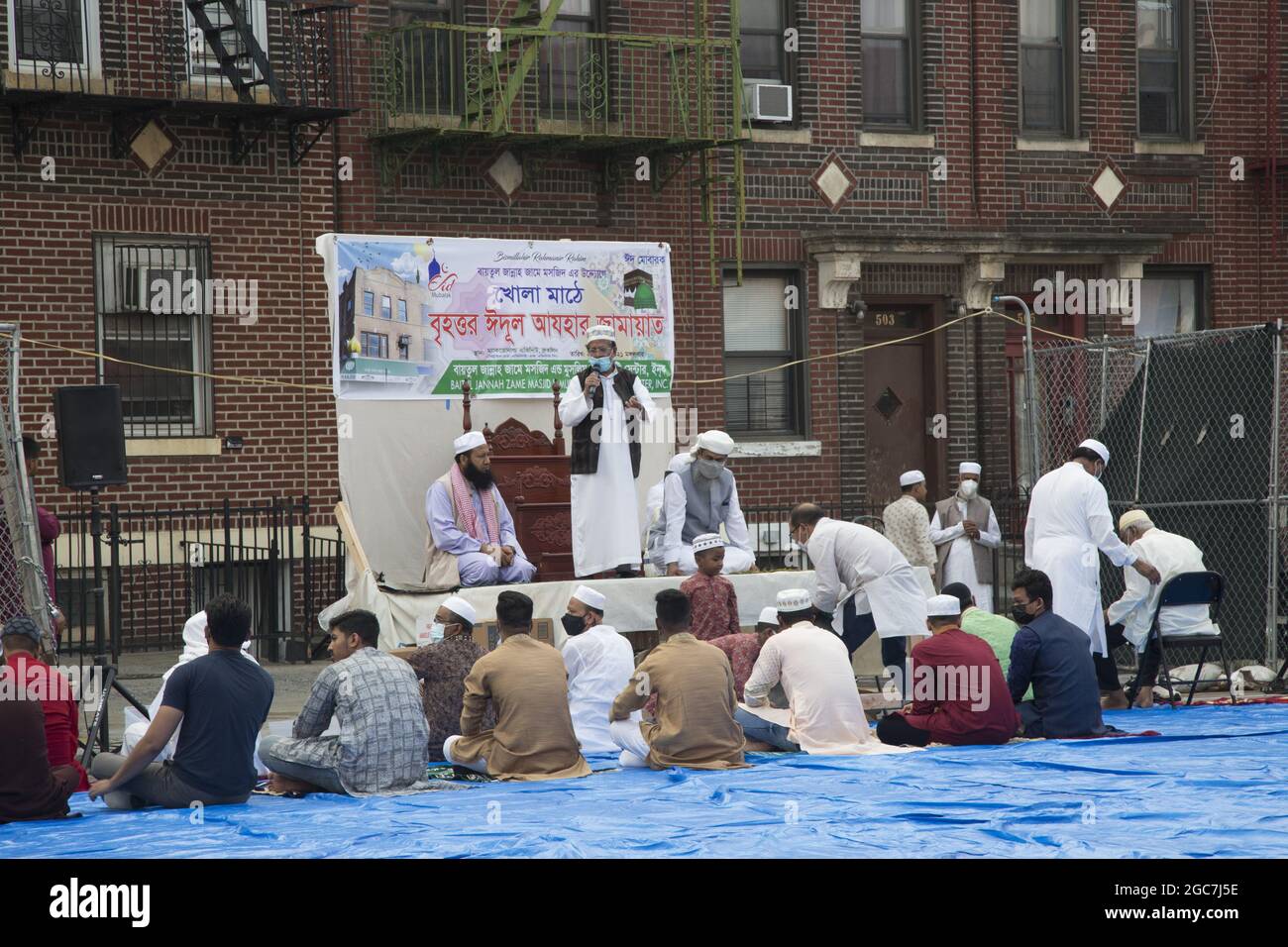 Muslim sermon prayer hi-res stock photography and images - Alamy