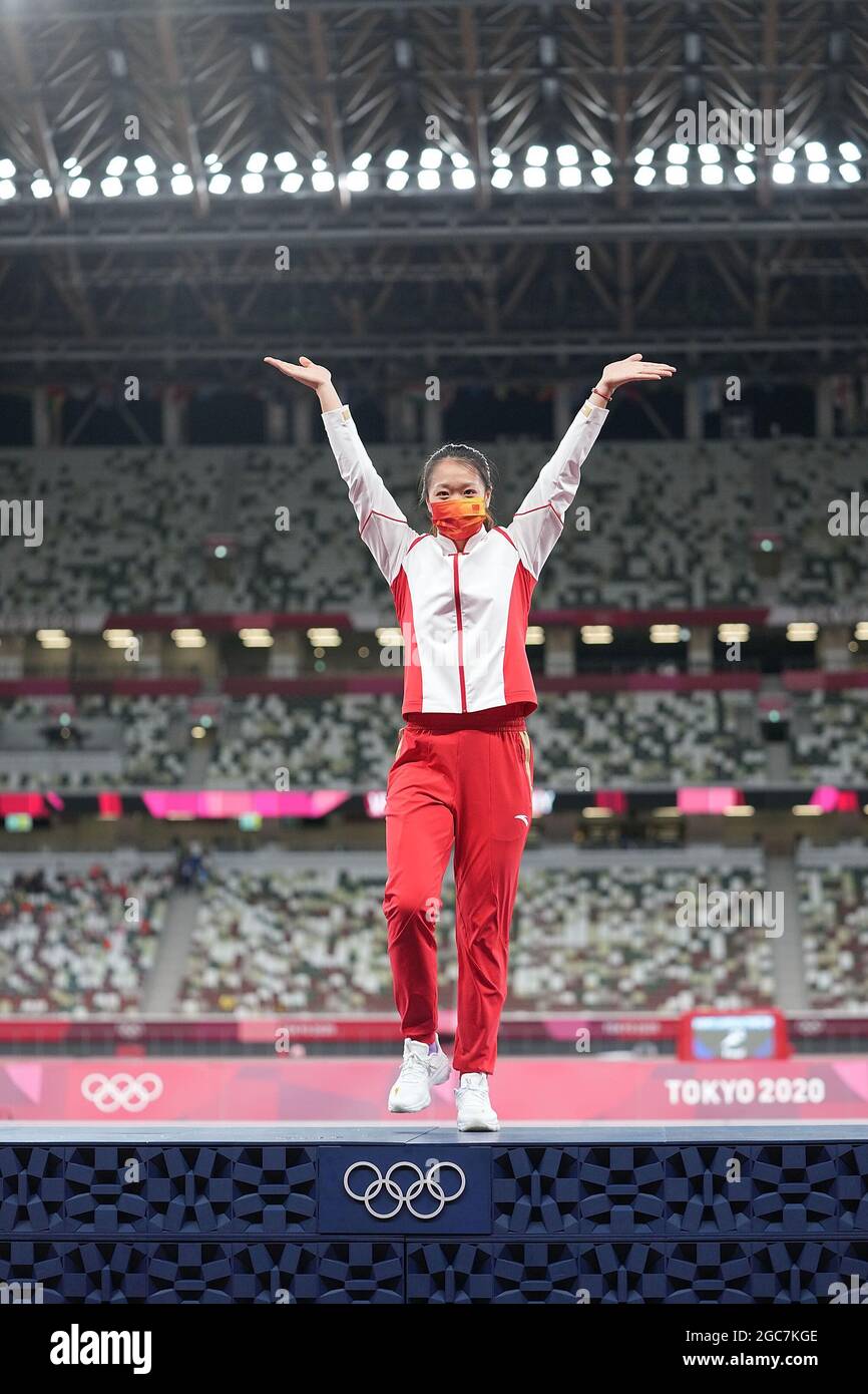 Tokyo, Japan. 7th Aug, 2021. Liu Shiying of China reacts during the ...