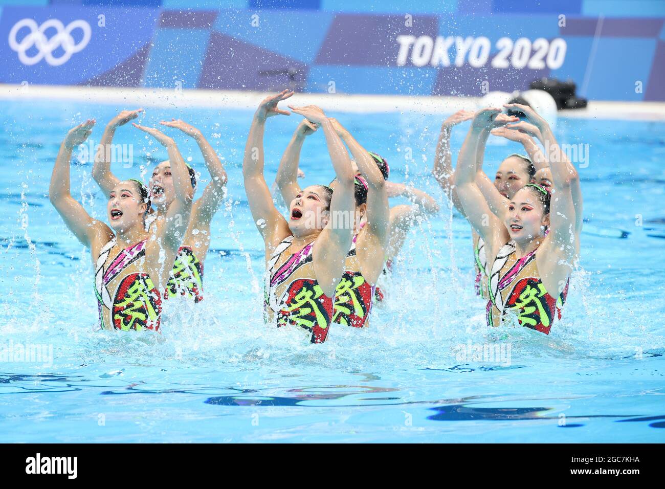 Tokyo, Japan. 7th Aug, 2021. Japan team group (JPN) Artistic Swimming ...