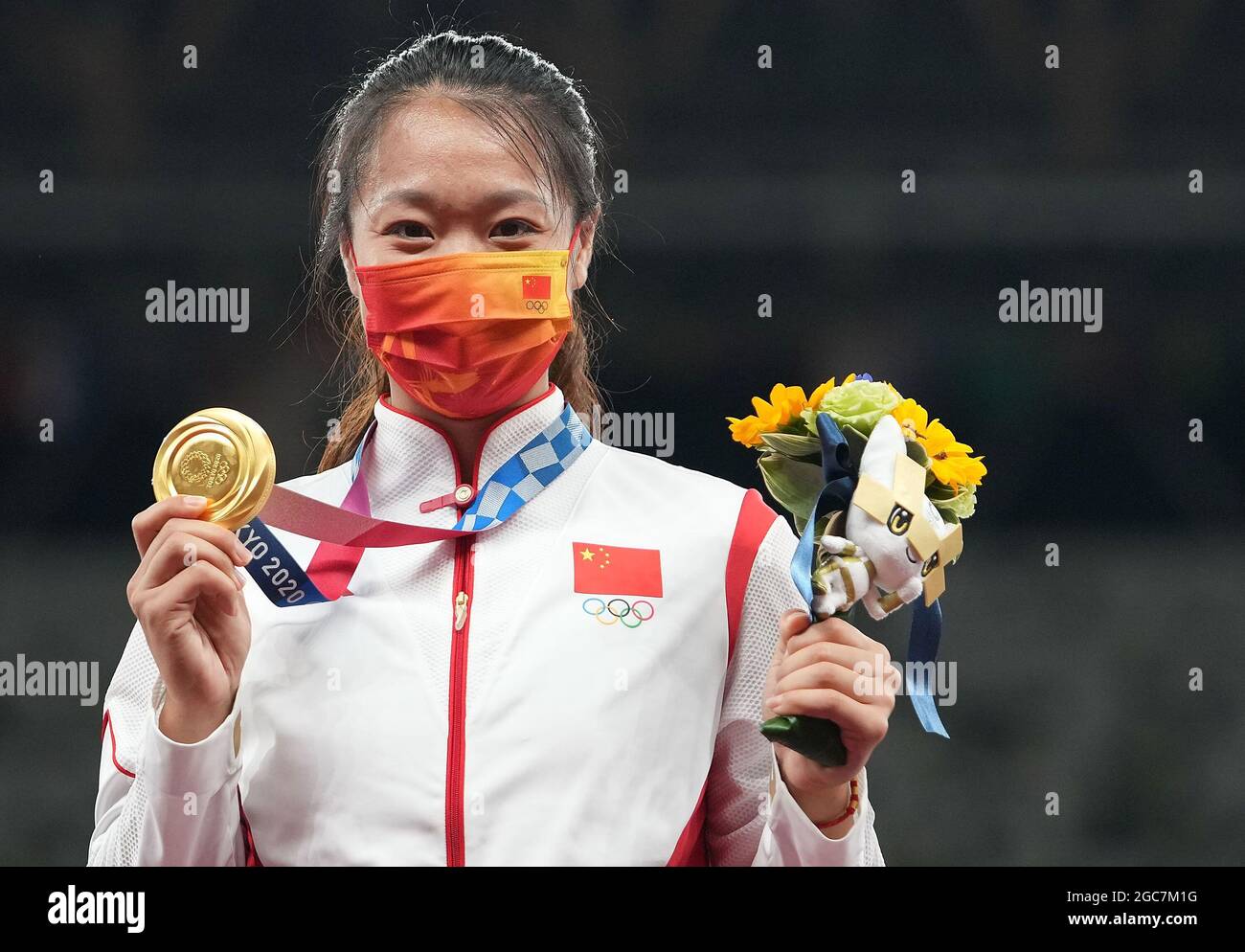 Tokyo, Japan. 7th Aug, 2021. Liu Shiying of China reacts during the ...