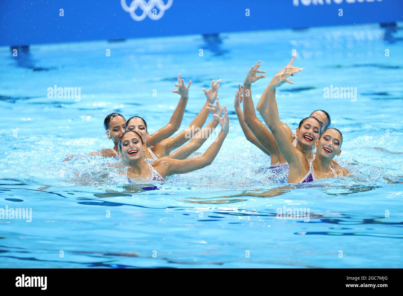 Tokyo, Japan. 7th Aug, 2021. Team Egypt (EGY) Artistic Swimming : Team ...