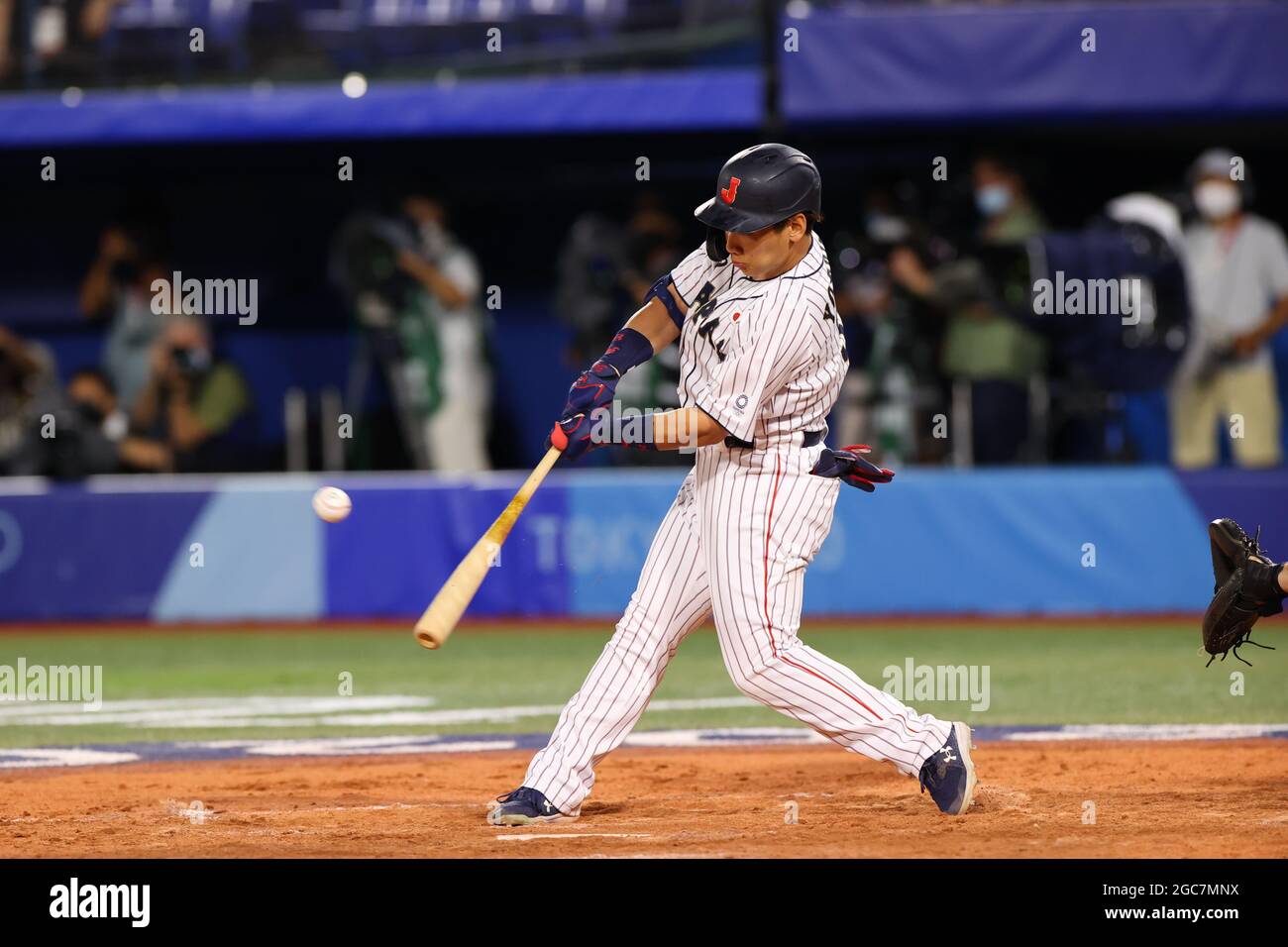 Kanagawa, Japan. 7th Aug, 2021. Masataka Yoshida (JPN) Baseball : Final ...