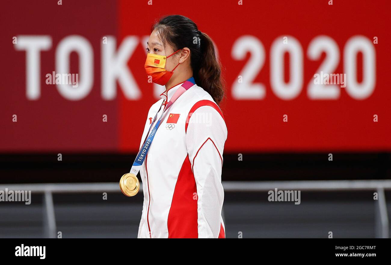 Tokyo, Japan. 7th Aug, 2021. Gold medalist Liu Shiying of China reacts ...