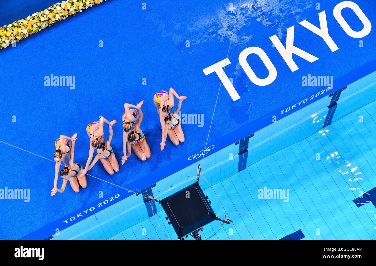 Tokyo, Japan. 7th Aug, 2021. Team ROC compete during the artistic ...