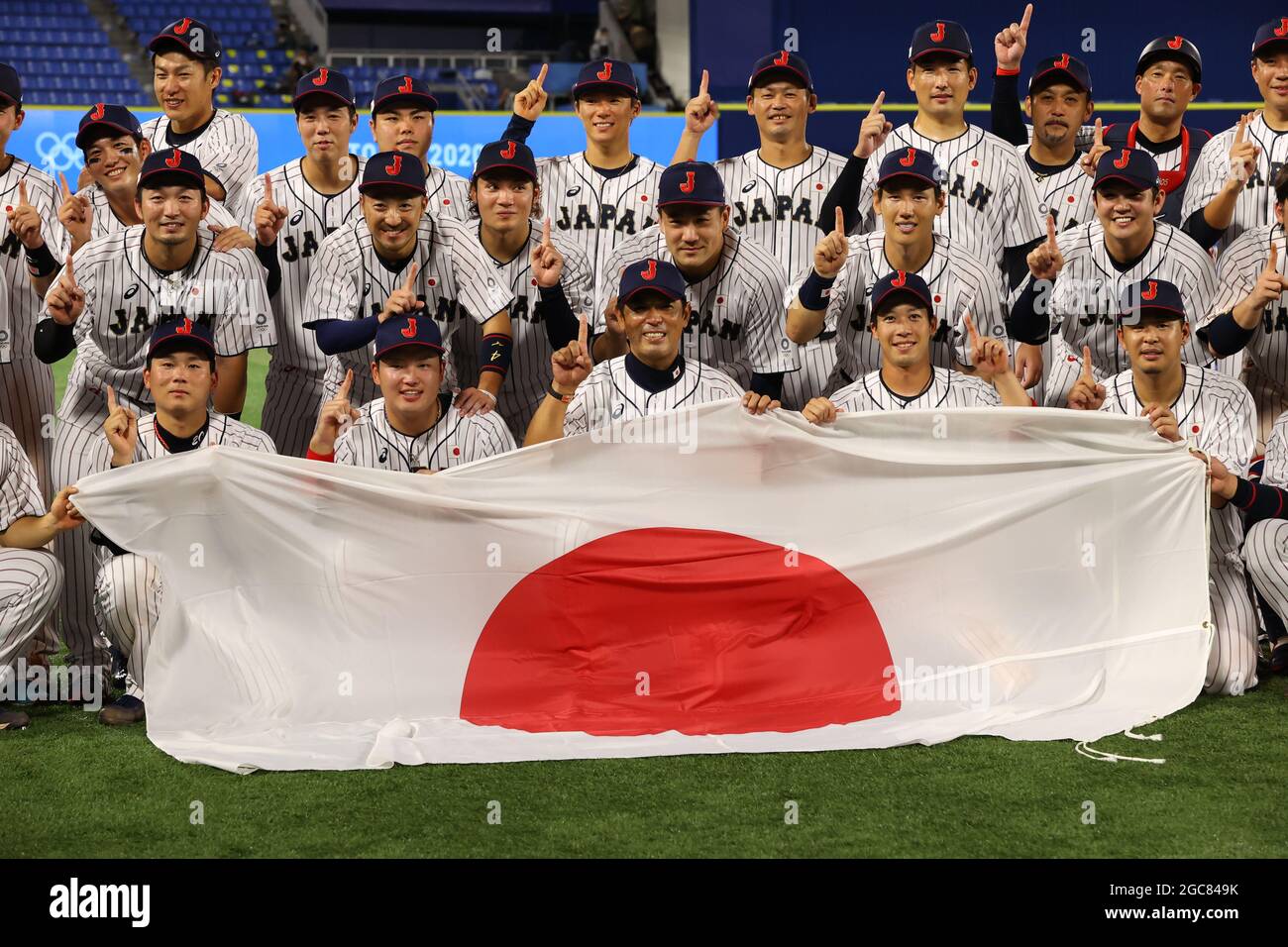 Kanagawa, Japan. 7th Aug, 2021. Japan team group (JPN) Baseball : Final ...