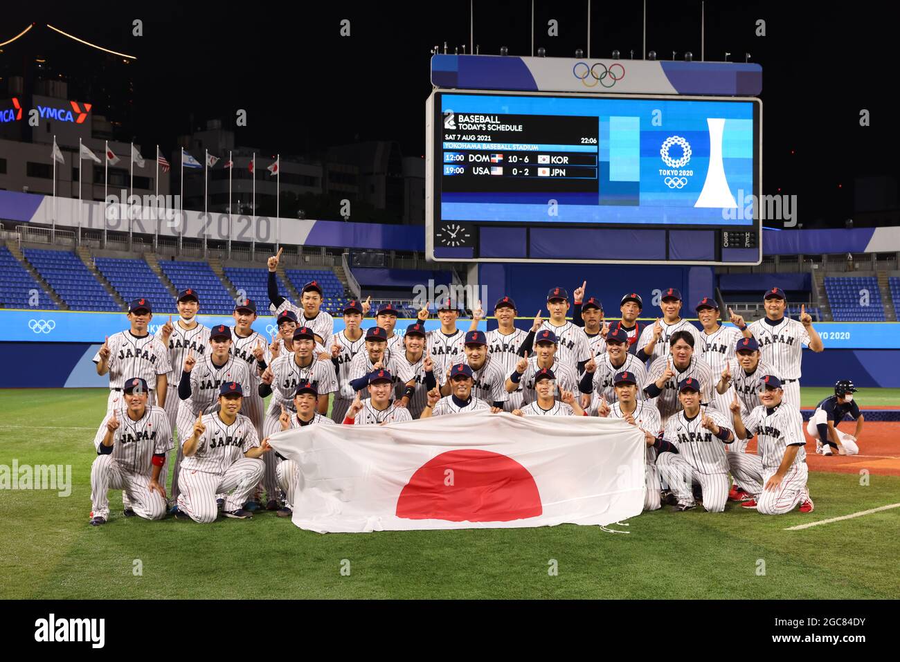 Kanagawa, Japan. 7th Aug, 2021. Japan team group (JPN) Baseball : Final ...