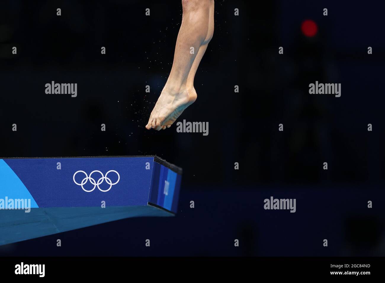 Tokyo, Japan. 7th Aug, 2021. General view Diving : Men's 10m Platform ...