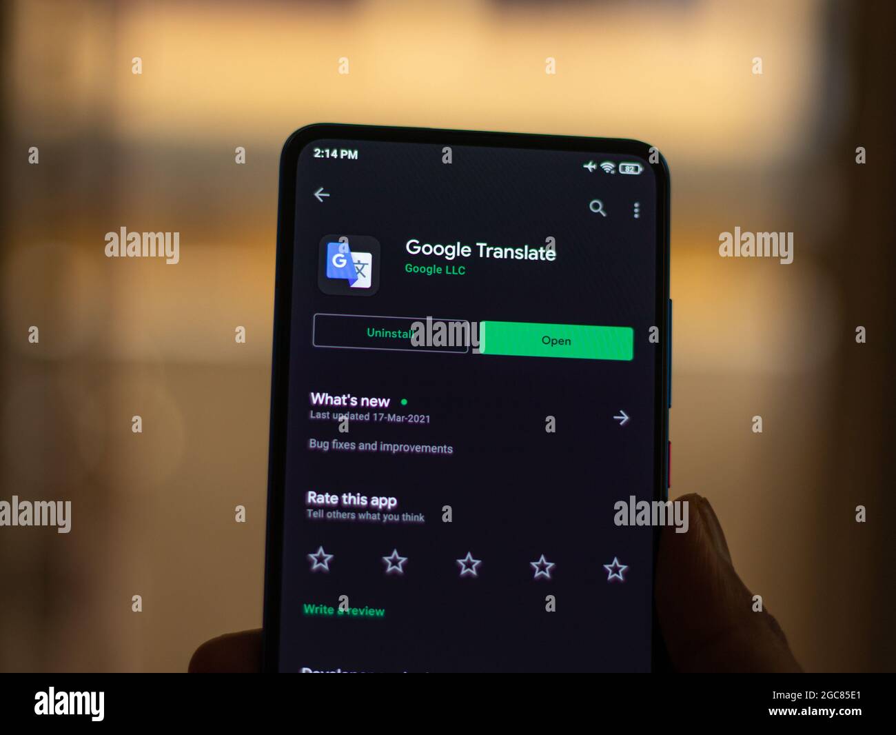 Google translate image hi-res stock photography and images - Alamy