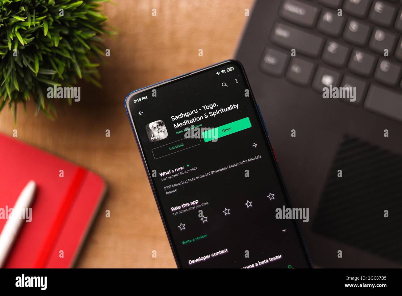 Isha foundation logo hi-res stock photography and images - Alamy