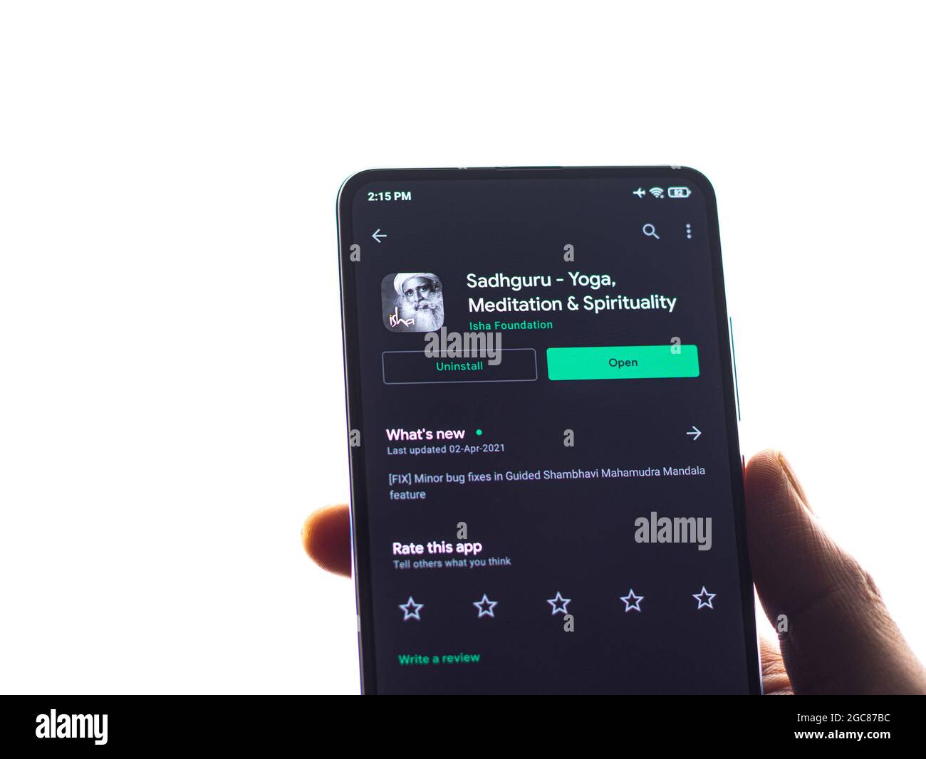 Assam, India - August 6, 2021 : Isha Foundation logo on phone screen ...