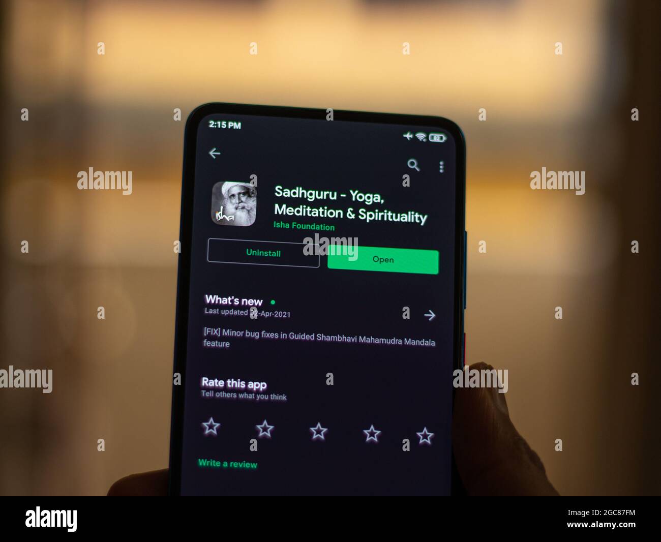 Isha foundation logo hi-res stock photography and images - Alamy