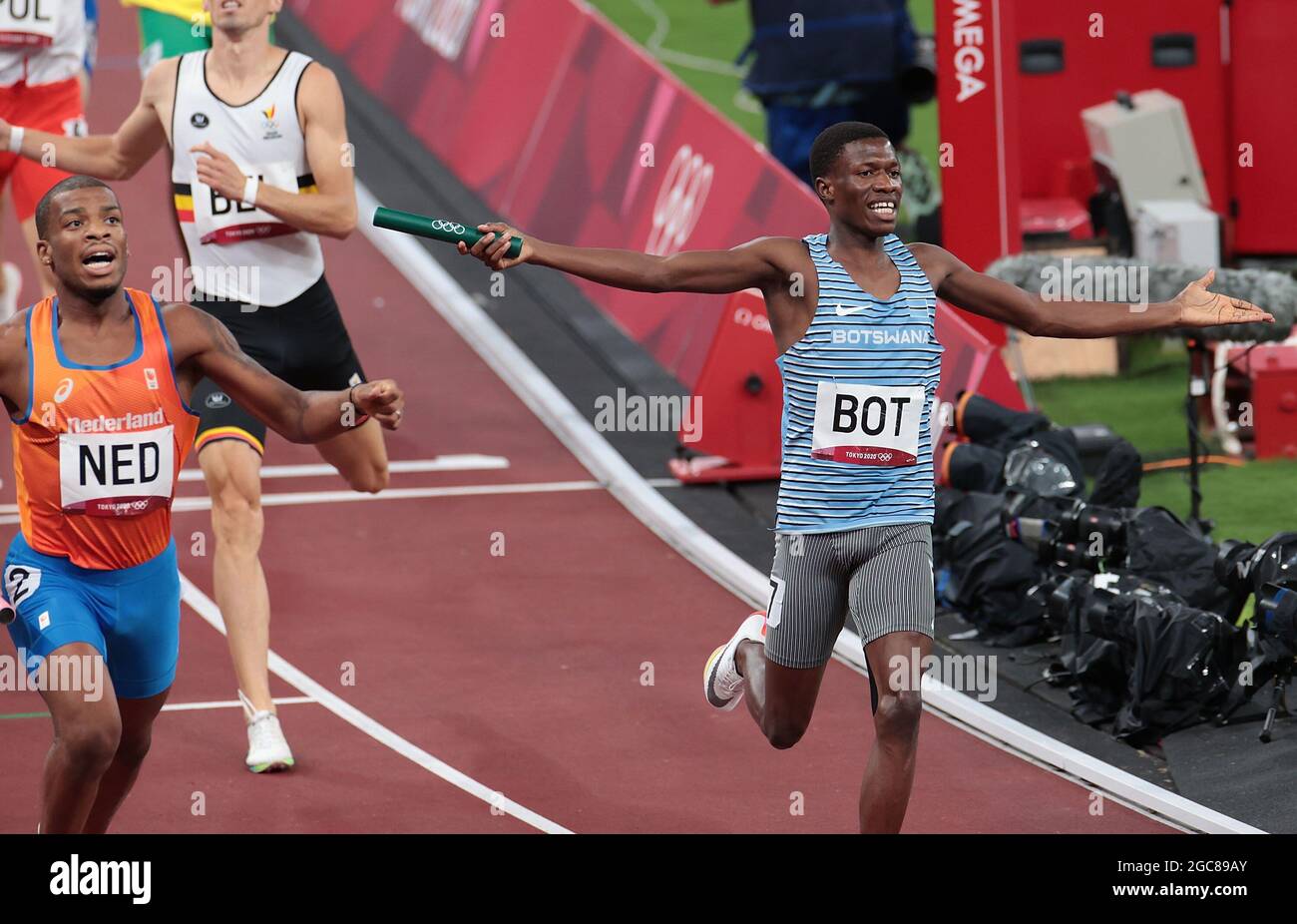 Bayapò ndori hi-res stock photography and images - Alamy