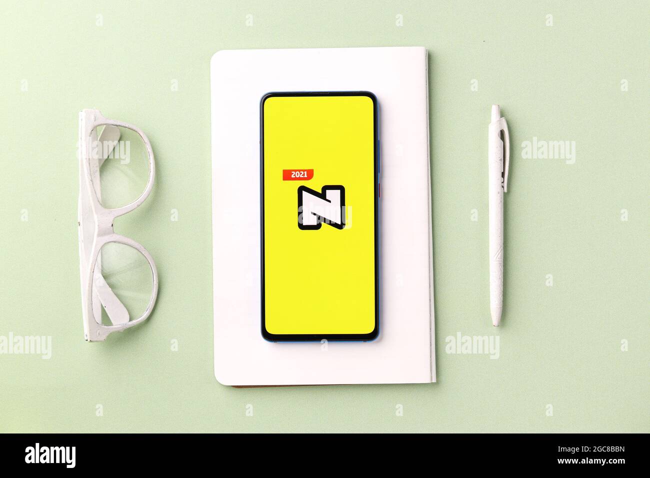 Assam, India - August 6, 2021 : Noizz logo on phone screen stock image Stock Photo - Alamy