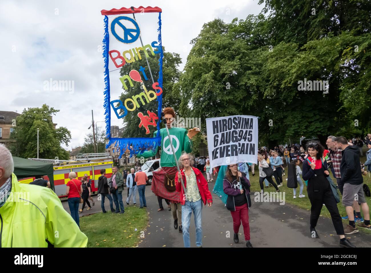 Hiroshima arena hi-res stock photography and images - Alamy
