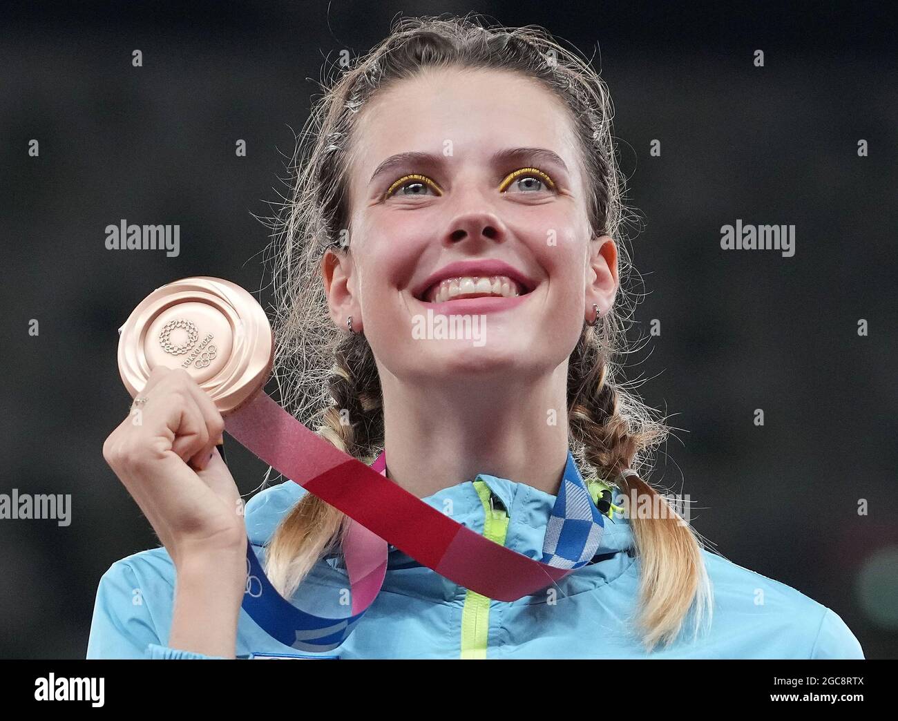 Tokyo, Japan. 7th Aug, 2021. Yaroslava Mahuchikh of Ukraine reacts ...