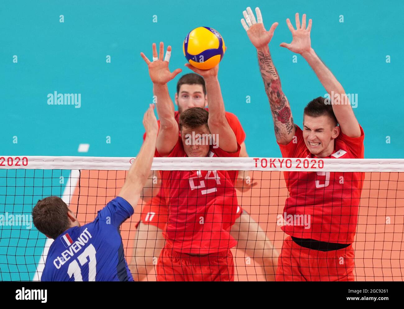 Tokyo, Japan. 7th Aug, 2021. Igor Kobzar (2nd R) and Ivan Iakovlev of ...