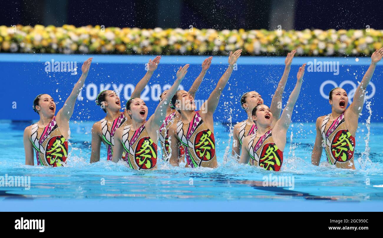Tokyo, Japan. 7th Aug, 2021. Team Japan compete during the team free ...