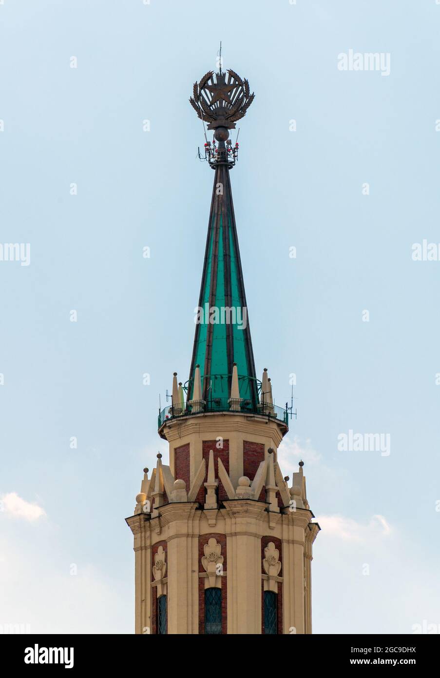 Moscow, Russia - 11 July. 2021. spire with star on roof of ...