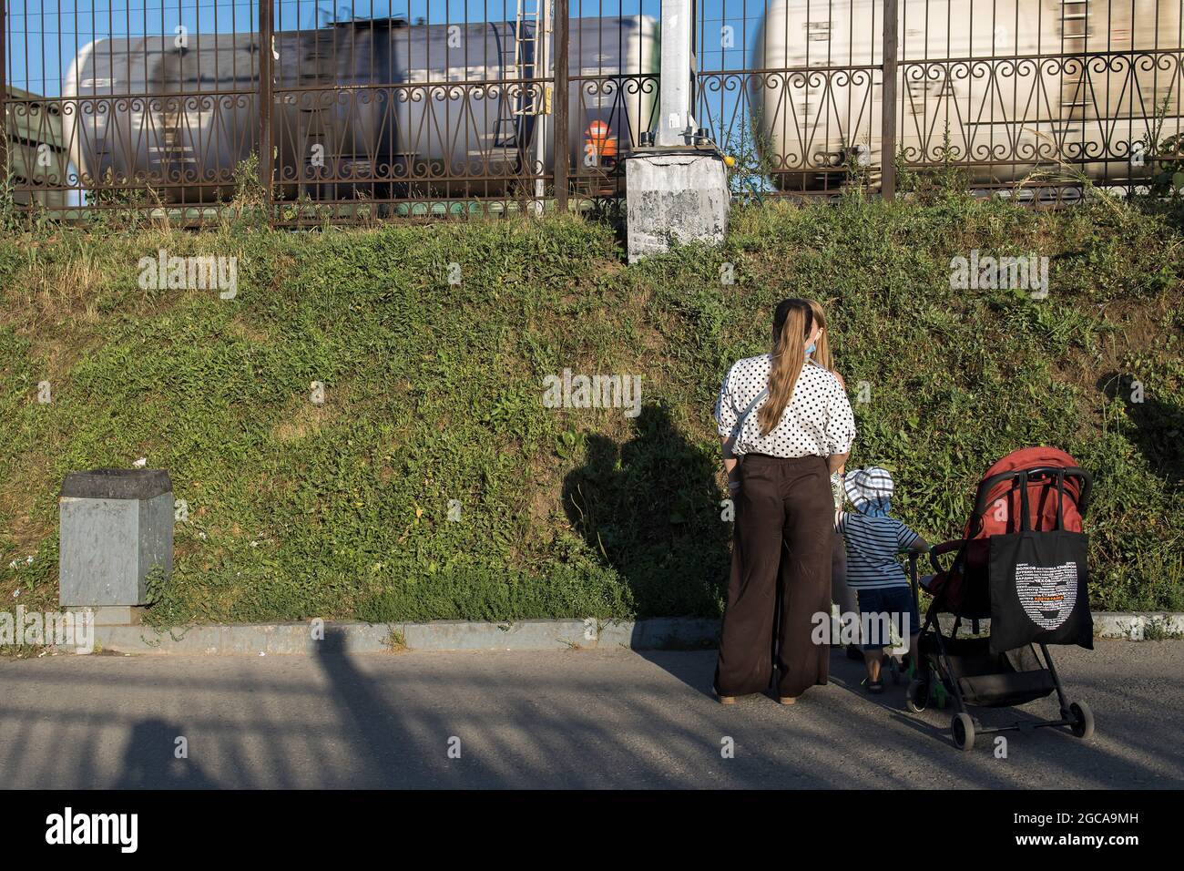Moscow, Russia - June 18, 2021: People go to the train at Tsaritsyno ...