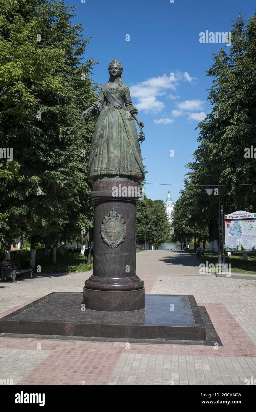 Statue of catherine ii of russia hi-res stock photography and images ...