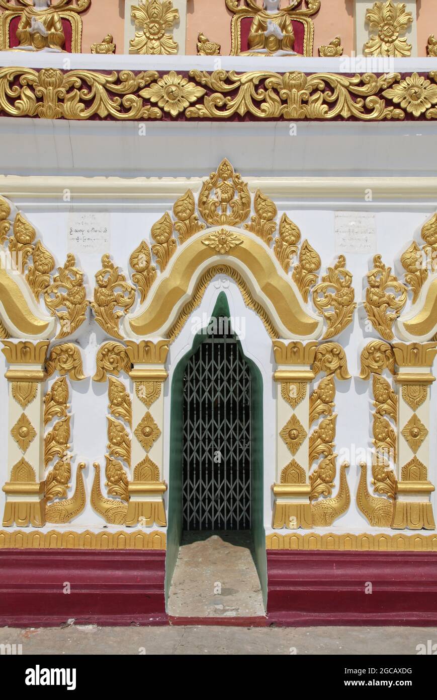 Detail of one of the many arches at Umin Thonze Pagoda near Mandalay in ...