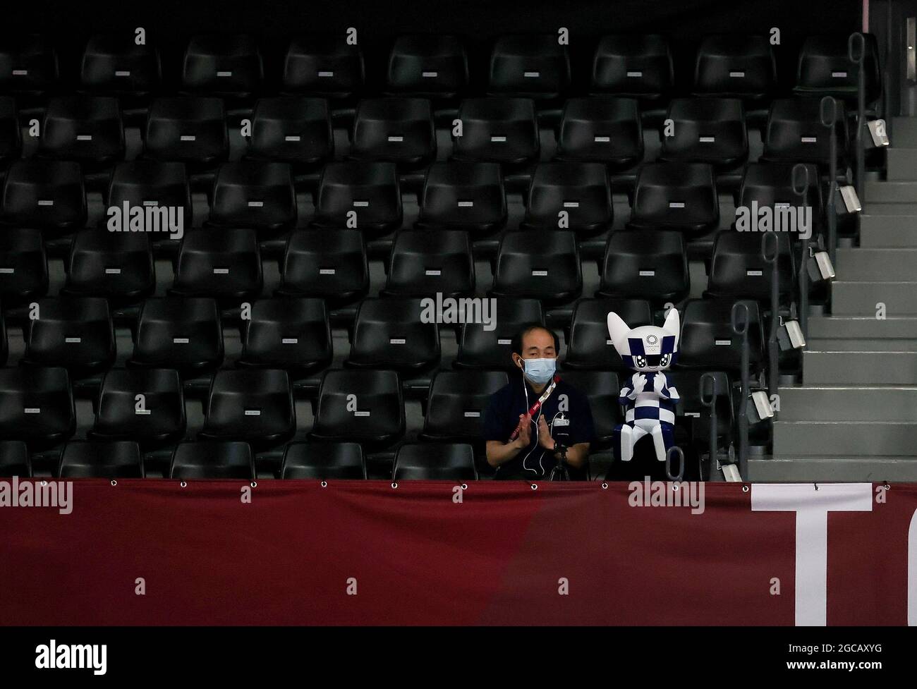 The audience stand hi-res stock photography and images - Alamy