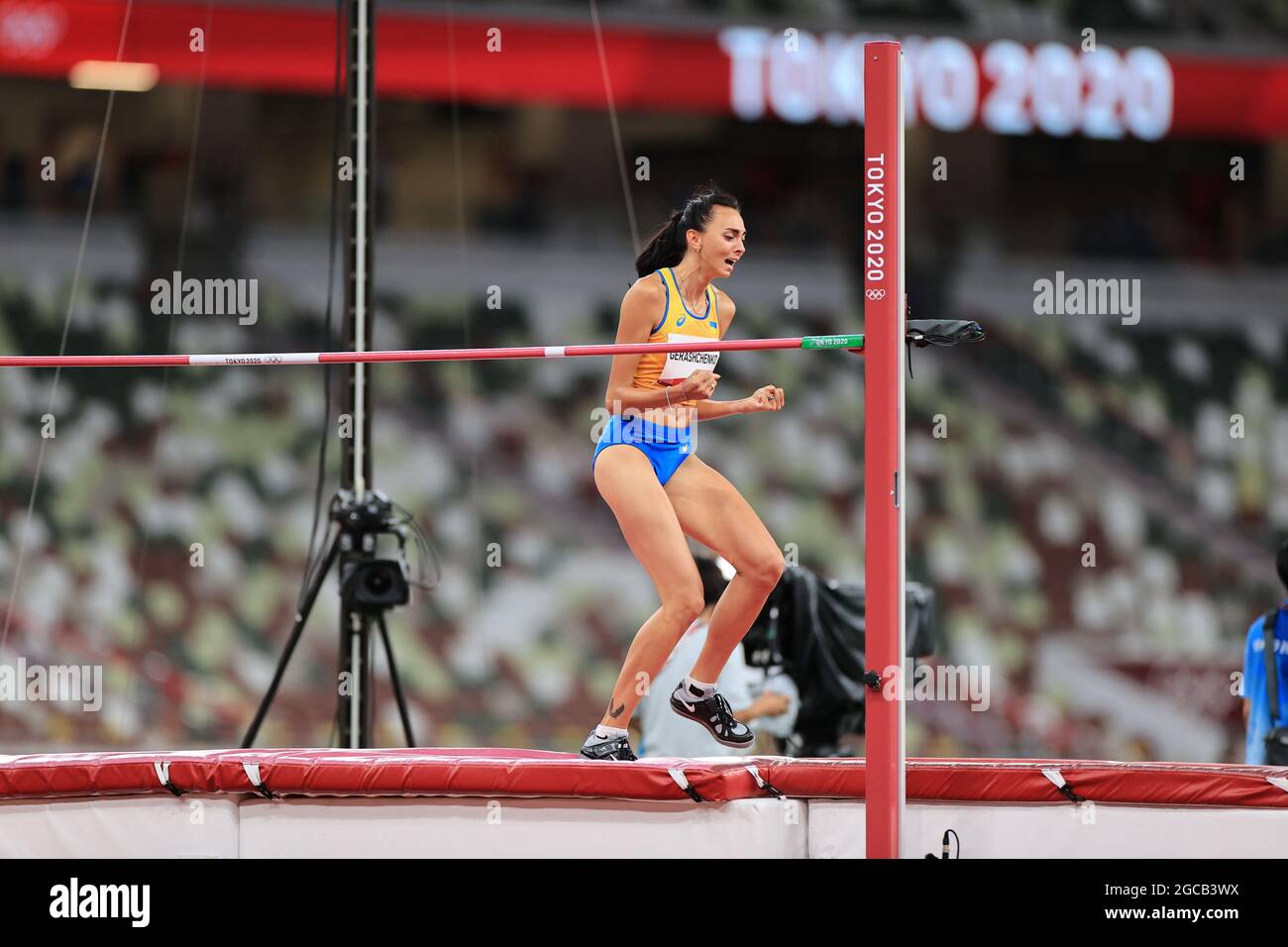 Iryna gerashchenko hi-res stock photography and images - Alamy