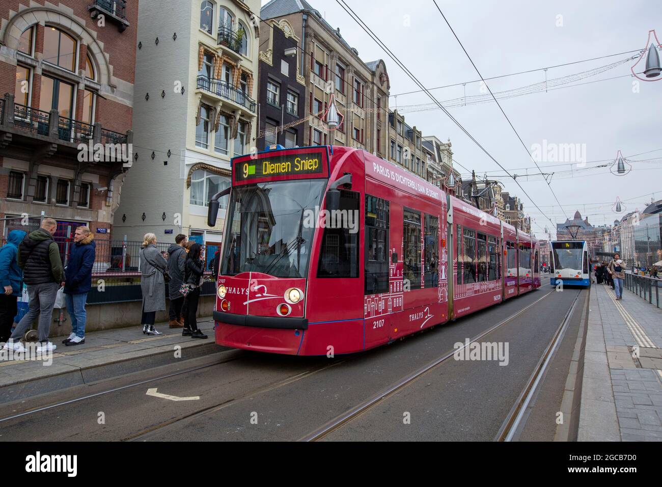 Old tram the netherlands hi-res stock photography and images - Alamy